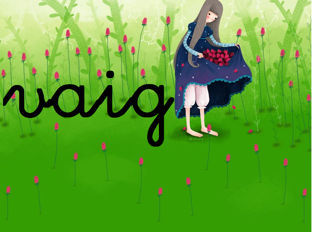 TREBALLANT LES ÀREES A 1r | AJUDA’M A APRENDRE A LLEGIR