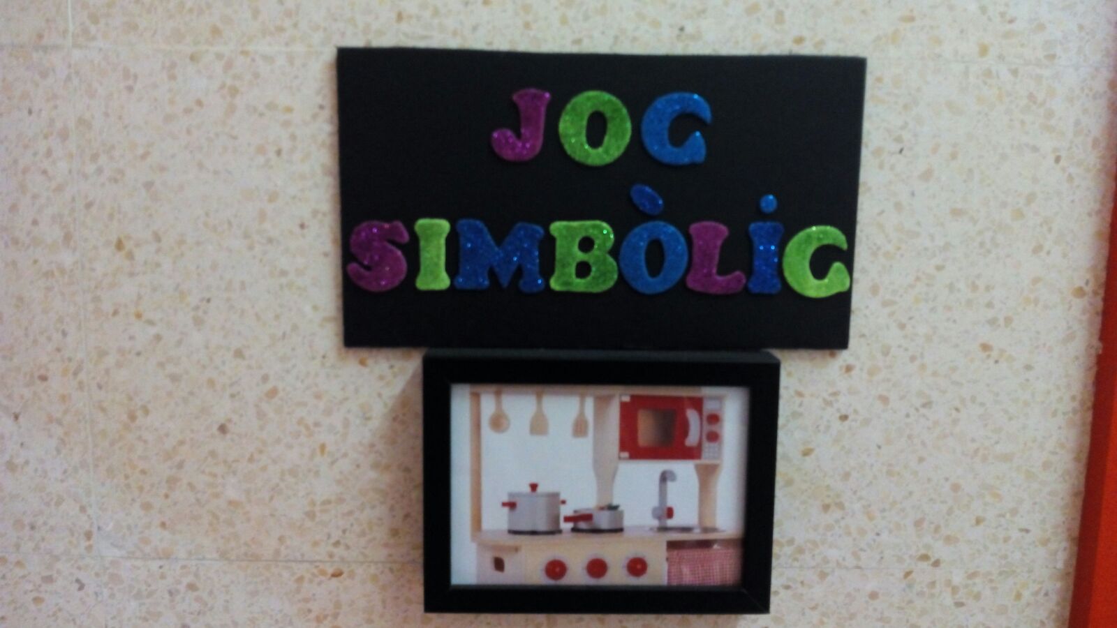 Ambient d’Art | Els Ambients del Petit Pous