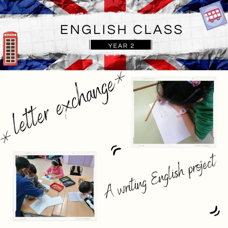 Letter exchange | The English box