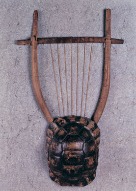 CICLE SUPERIOR | Música